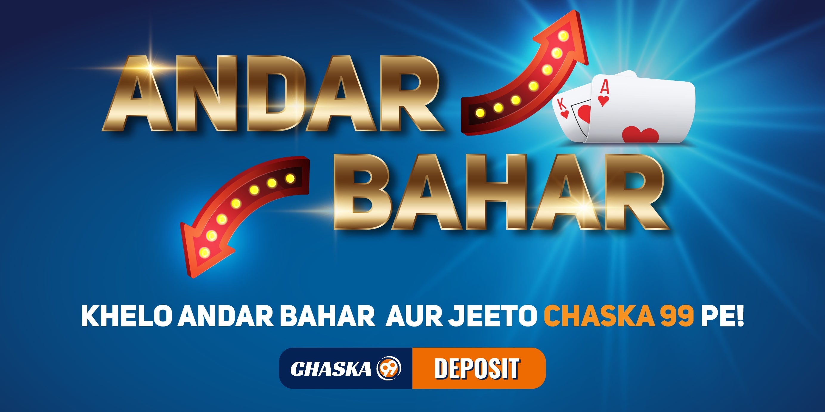 Chaska99: Official Website